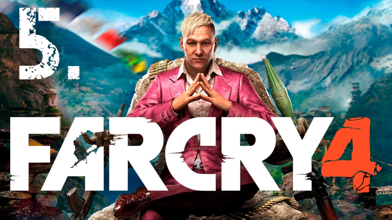 Far Cry 4┃Прохождение┃СТРИМ #5┃Северный Кират