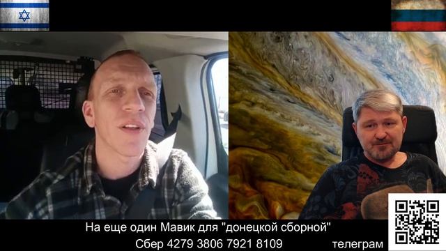 В Иране все идет по плану?