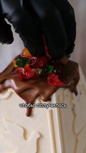 творожная пасха