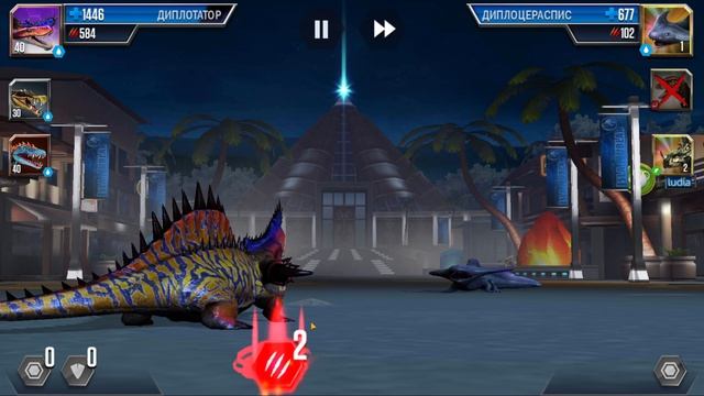 Играем в игру Jurassic World:The Game. "ГОРЬКИЙ КОНЕЦ" / 84