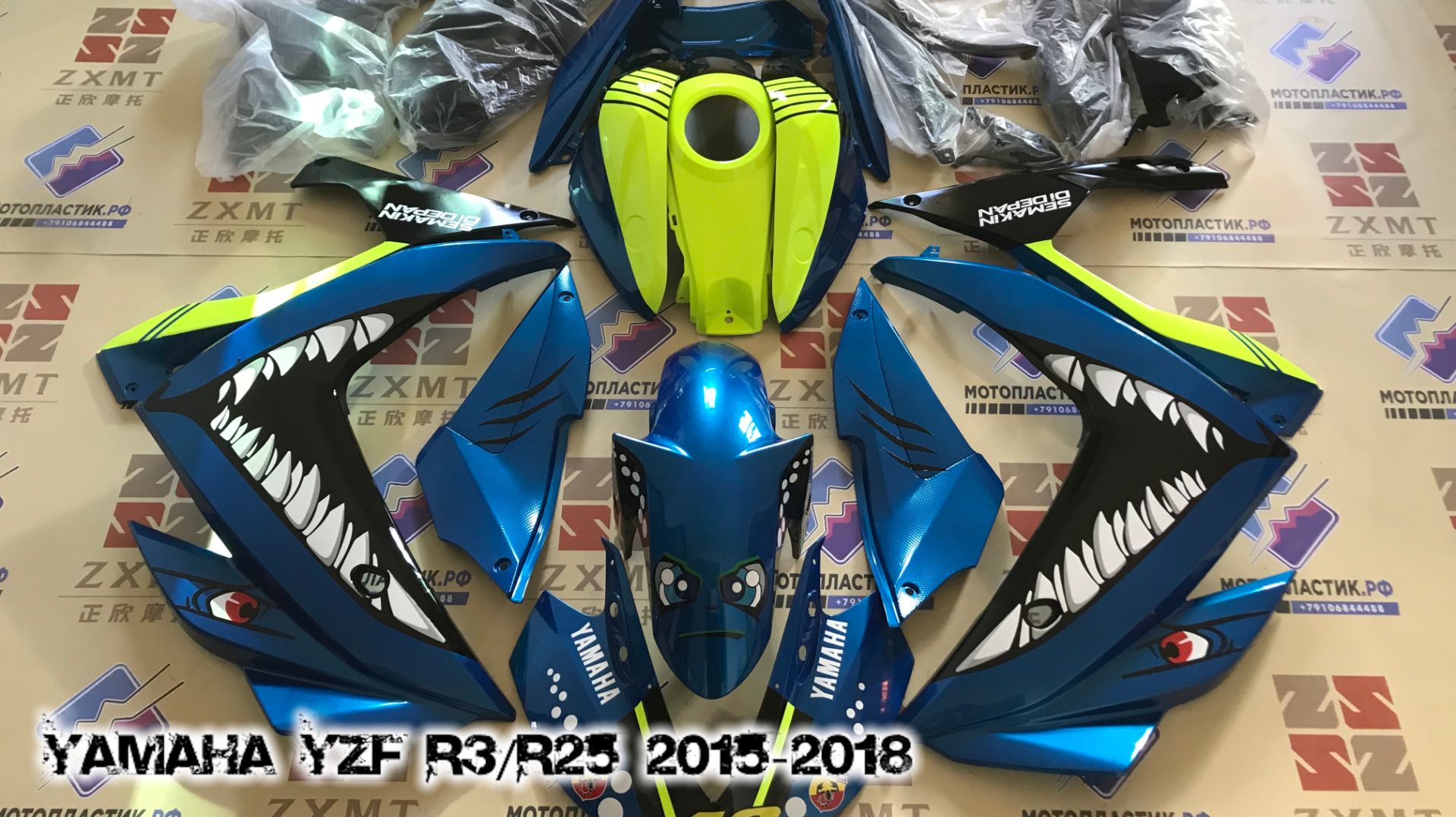 Yamaha YZF R3/R25 2015-2018 ||| мотопластик.рф