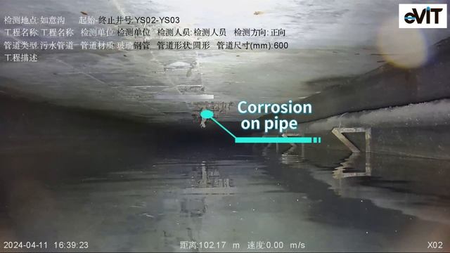 eVIT Finder_самоходные шнековые системы телеинспекции_3