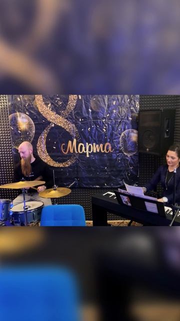 Поем и играем под живые инструменты