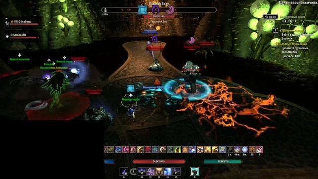 Lets learn english in eso #480