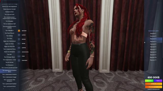 Проблема с топиком unknown_replay_2026.03.14-09.31