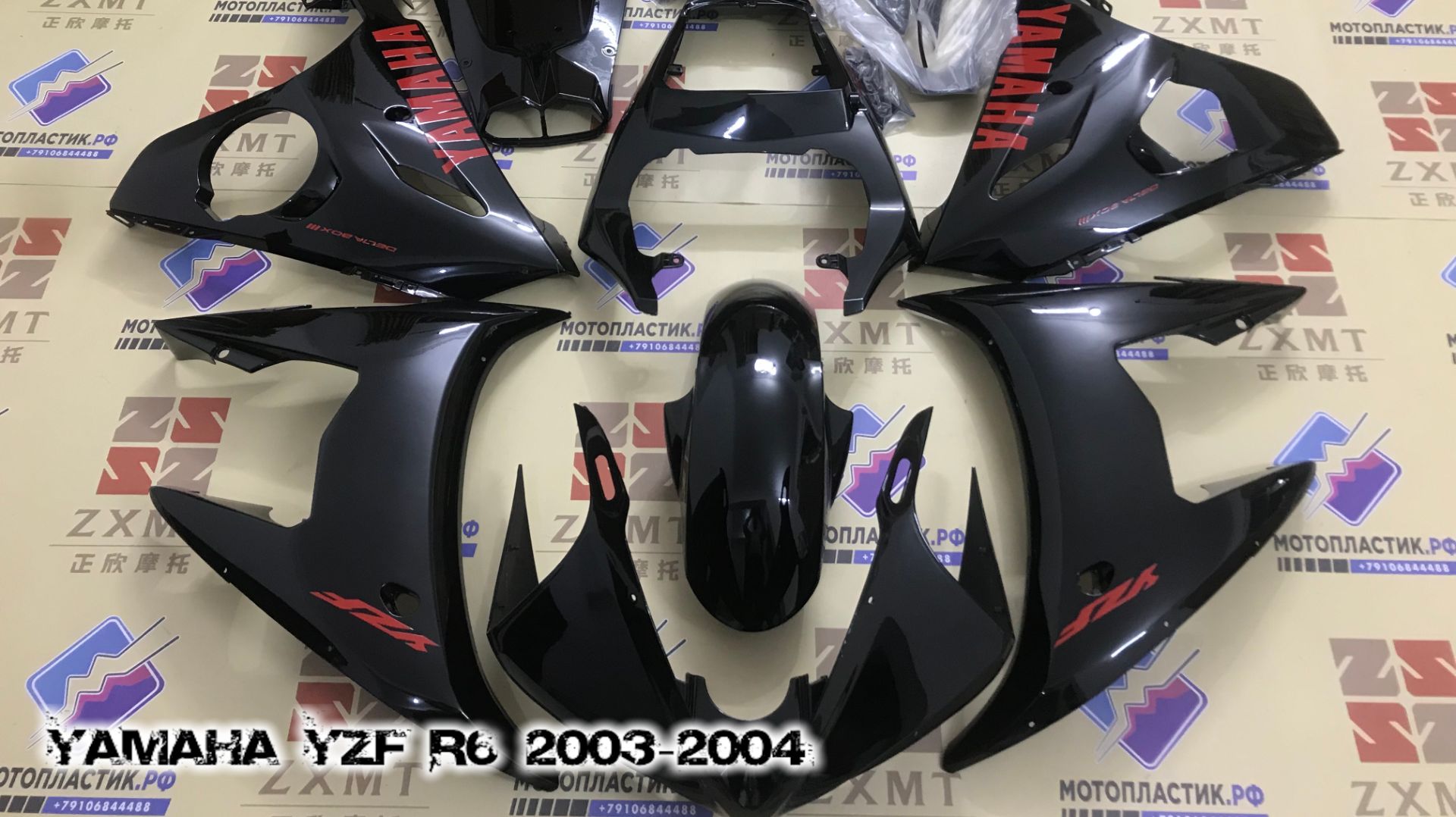 Yamaha YZF R6 2003-2004 ||| мотопластик.рф