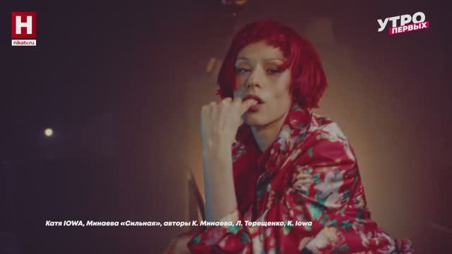 Новинки февраля | В ТРЕКАХ