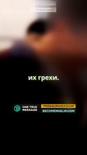 😮СЛОМАЛ ХРИСТИАНСТВО: БОГ СПАСАЕТ ОТ САМОГО СЕБЯ?! Логический разгром 🤯🔥