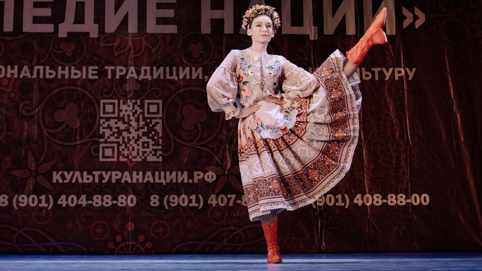 Машкова Любовь - Венгерский танец "Чардаш"