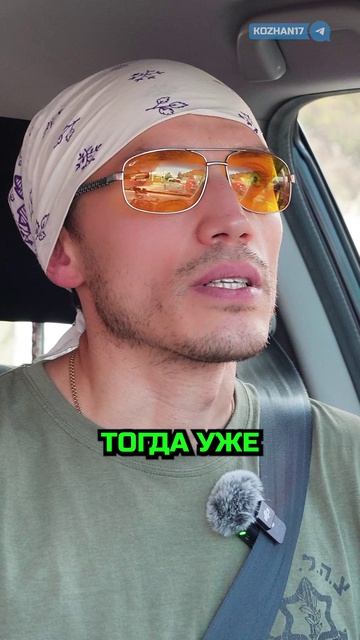 Как фараоны Египта потеряли власть?