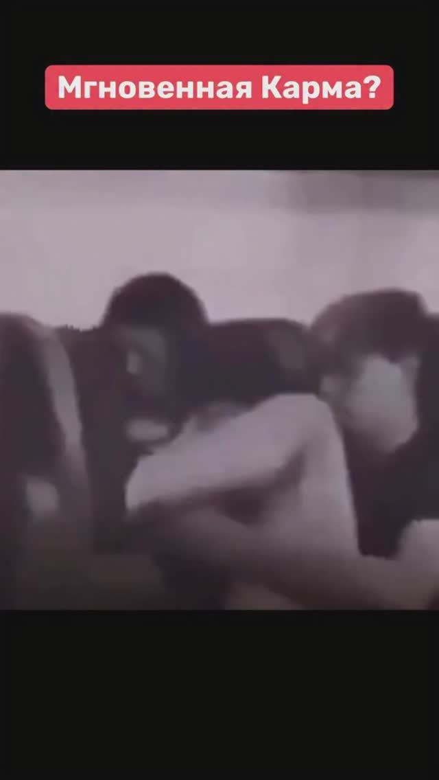 Подросток лишился зубов из-за того что толкал кресло в самолёте