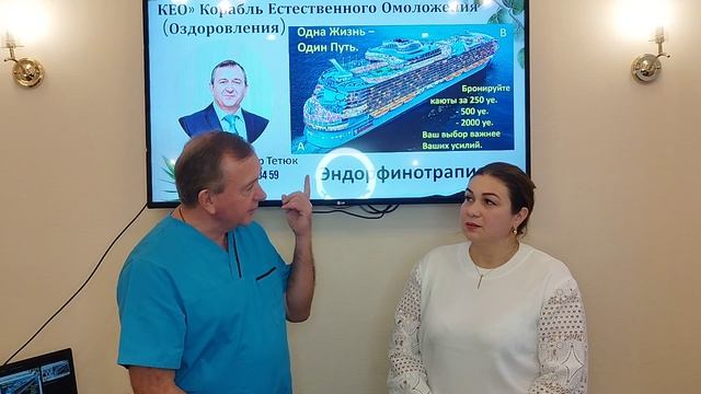 Инсульт. Реальный отзыв.