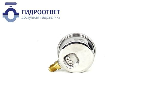 Манометр 250 бар Гидроответ YN-63
