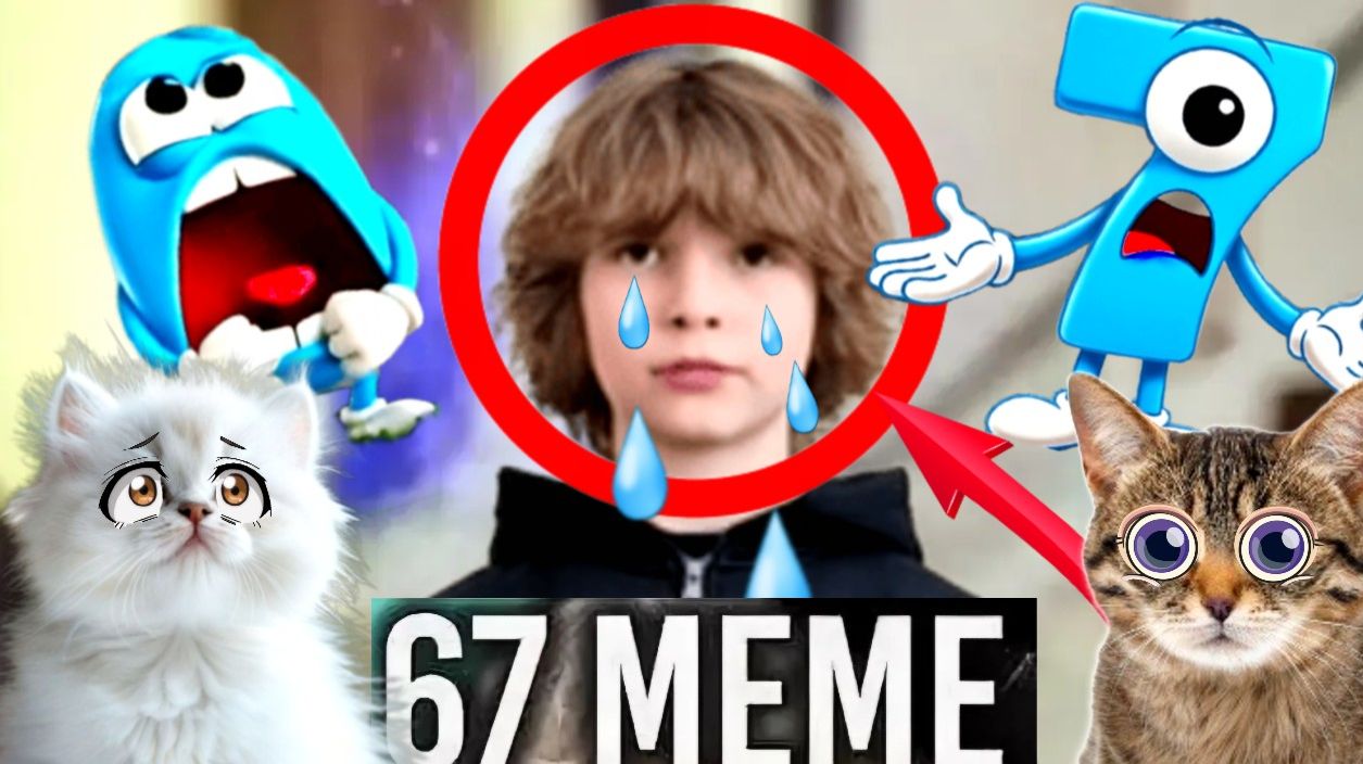 ВАУ! 67 МЕМЕ уже ОТСТОЙ???!!!