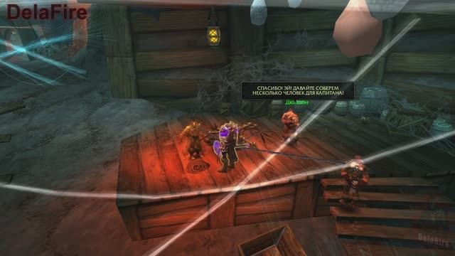 World of Warcraft: Cataclysm - Предгорья Хилсбрада: Лазуритовый рудник