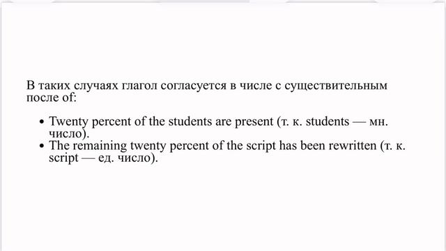 151,551,251-16.03;231,241,341-17.03;751,141,531-18.3;541,221,321-19.3;751,741,251-20.03;731,221-21.3