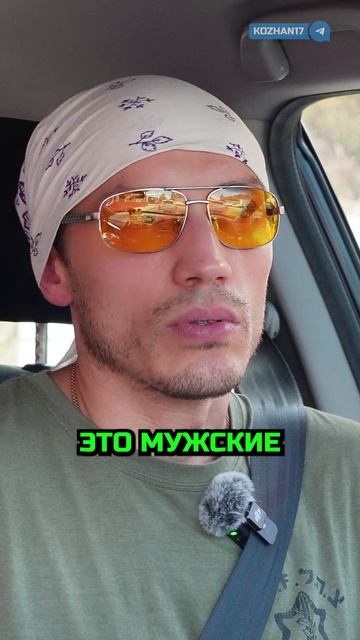 Кем были ЖЕНСКИЕ БОГИНИ в древней мифологии?