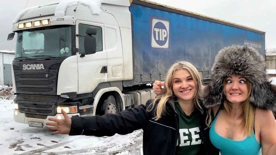 ДАЛЬНОБОЙНЫЙ ЮМОР