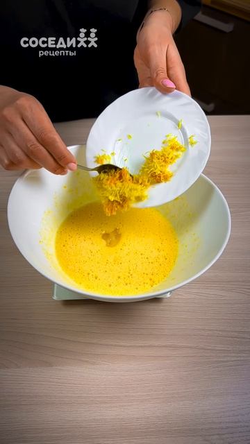 РЕЦЕПТ КУЛИЧА