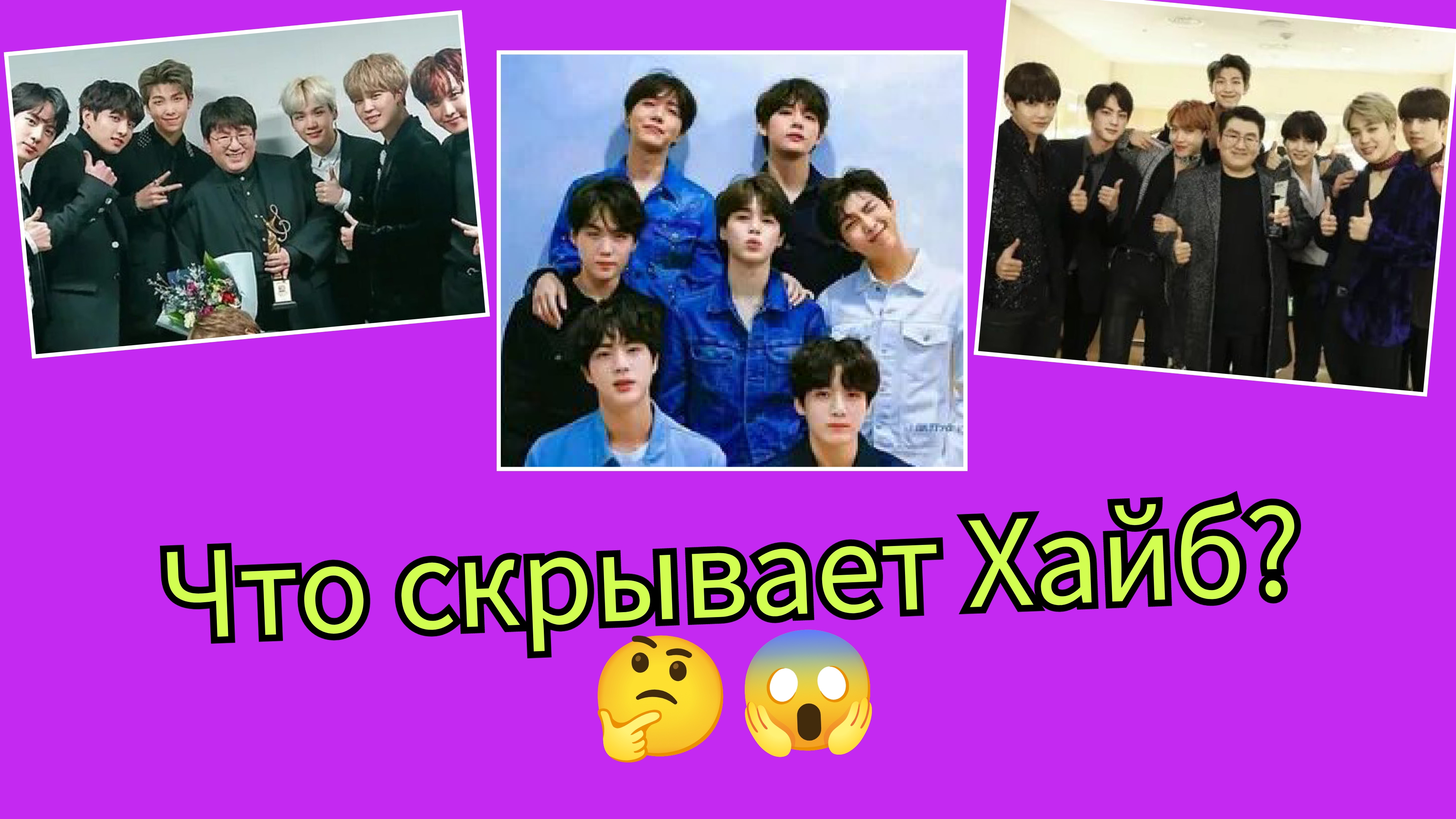 🔥 Возвращение BTS уже началось — "Arirang" и концерт на 260 тысяч человек