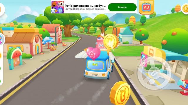 Панда. Панда Автобус. Школьный автобус. Для детей. Детям.