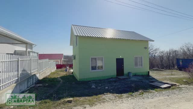 Дом в с. Борисовка гор. Новороссийск