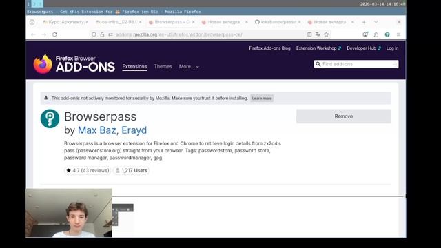 os-intro/lab05/making
