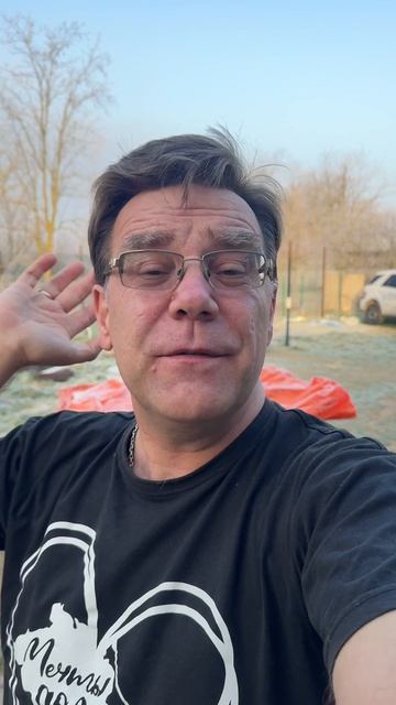 Доброго утра из Крыма с Ярославом Фроловым 💝