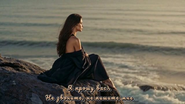 ElaraMorrigan - Утонуть в тишине