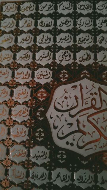 Благодарим каждую женщину ....14 марта 2026 г.