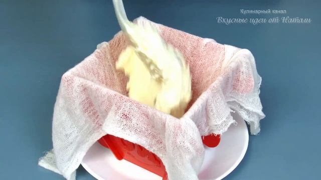 Самая ВКУСНАЯ Творожная Пасха Сливочная! ЛУЧШИЙ Десерт на ПАСХУ