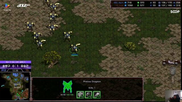 ASL21 онлайн квалификация 2 день Stork vs Scan g2