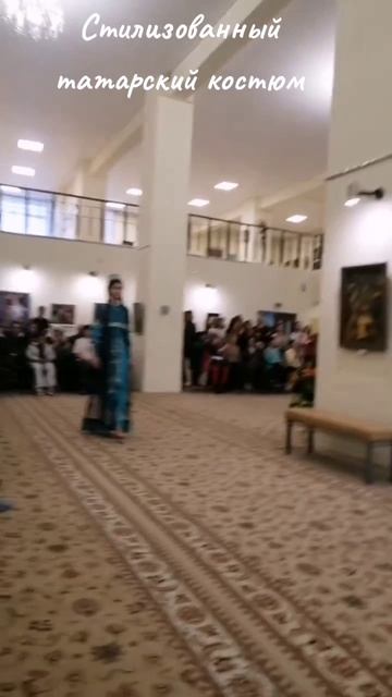 Стилизованный татарский костюм.
