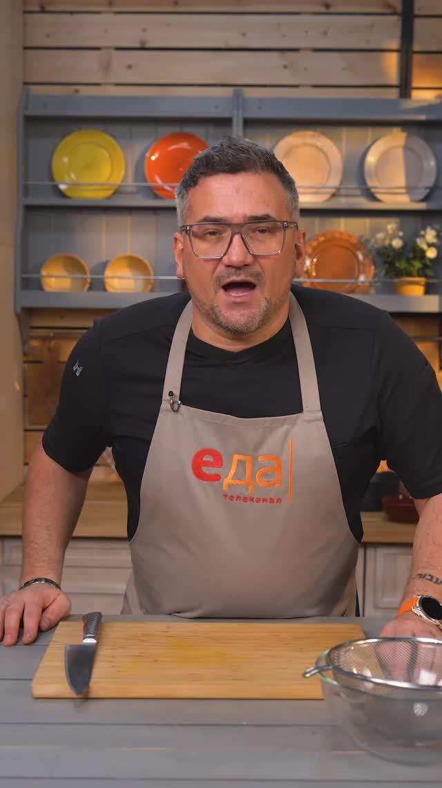 Готовим ширатаки феттучини вместе с Midori