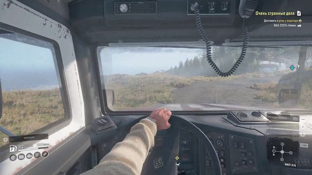 SnowRunner. Мен. Низина. Поручение "Очень странные дела".