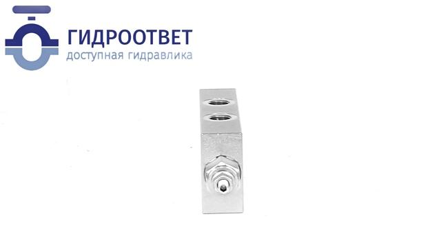 VBCD-G3/8-DE-A - Подпорно-тормозной (аналог Oleoweb)