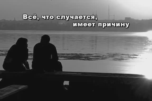 13 фраз о жизни