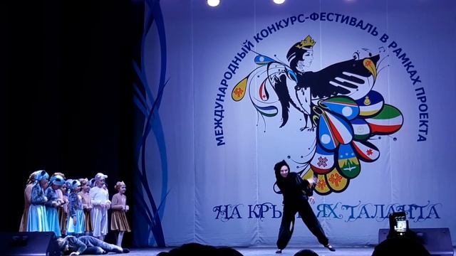 Мышки и кошка.Танец