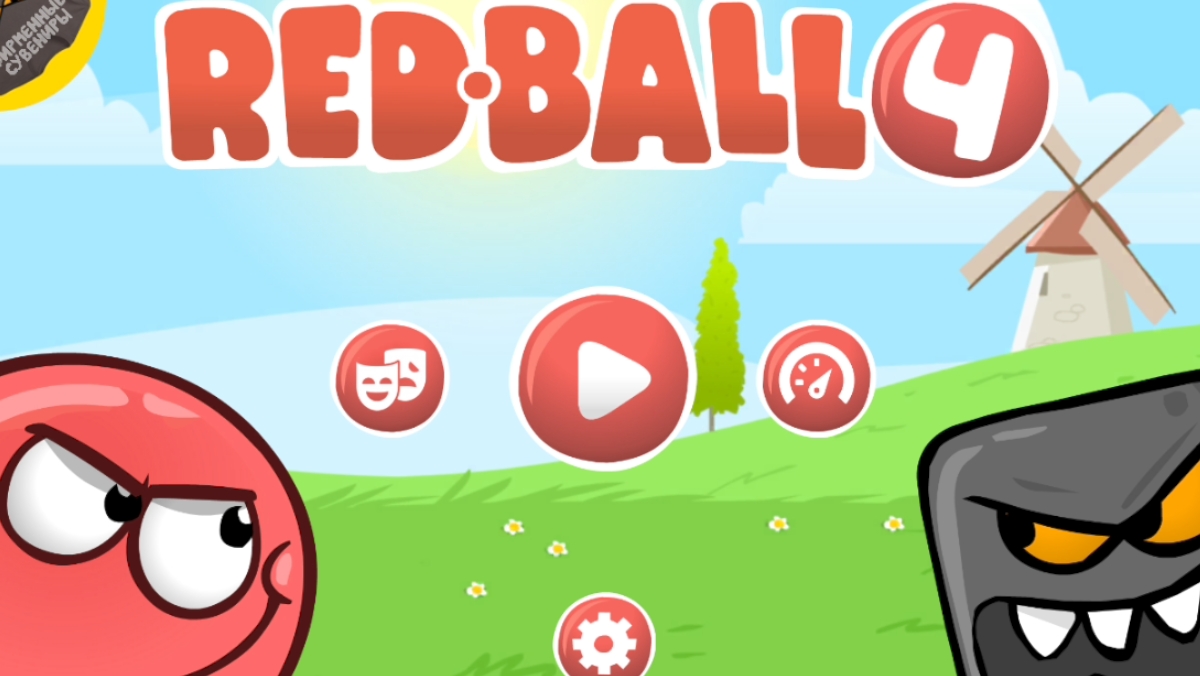 #11 Играем в красный шар до 64 уровня