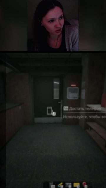 Вход для персонала #shorts #cornershop