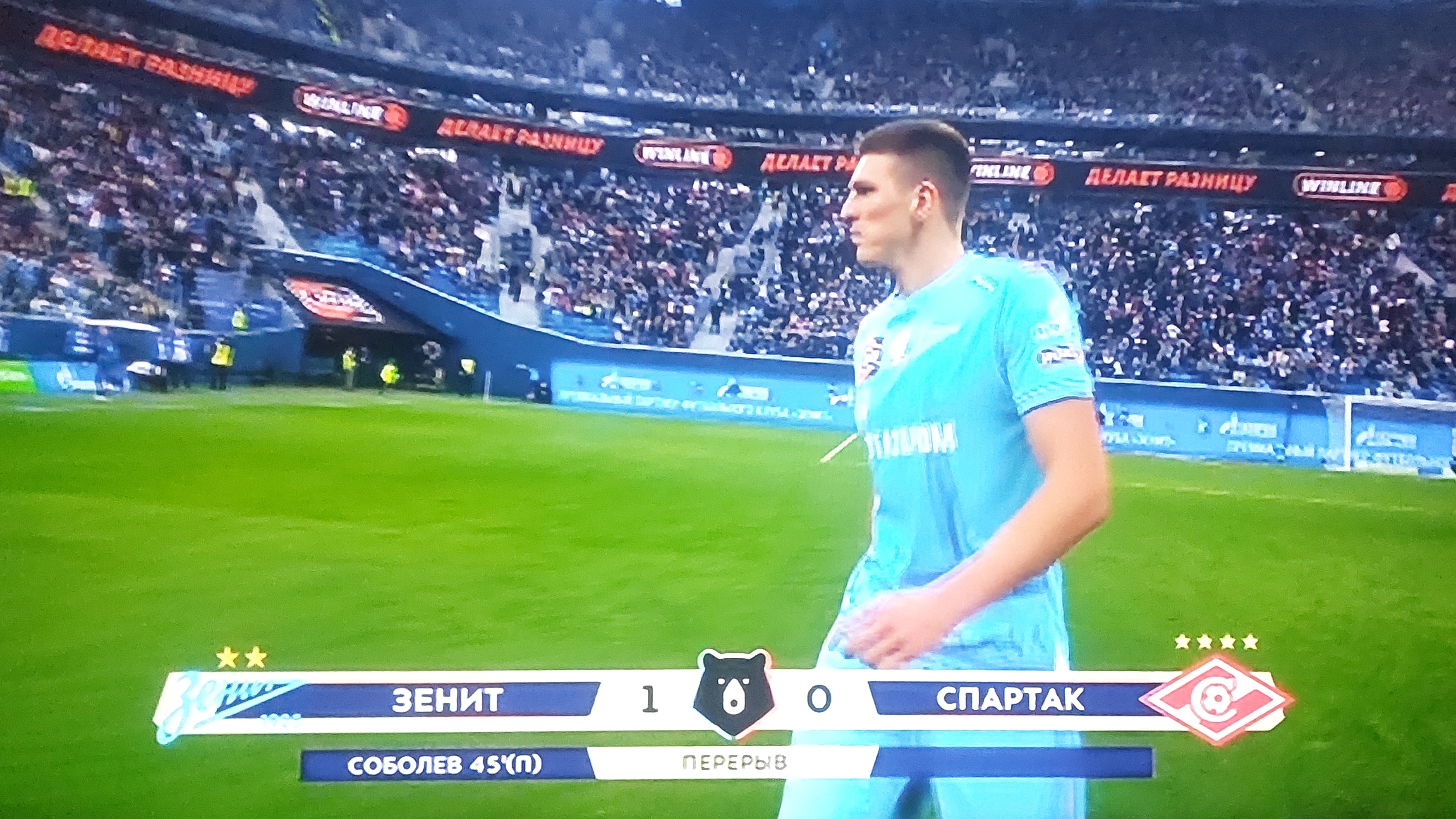 Обзор матча МИР РПЛ ЗЕНИТ - СПАРТАК