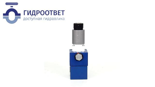 M-4SEW10Y1X/420MG24N9K4 распределитель седельный Rexroth (аналог)