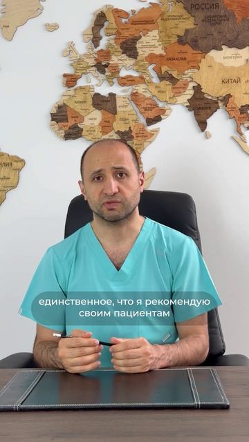 Можно ли планировать беременность после абдоминопластики? Доктор Карапетян