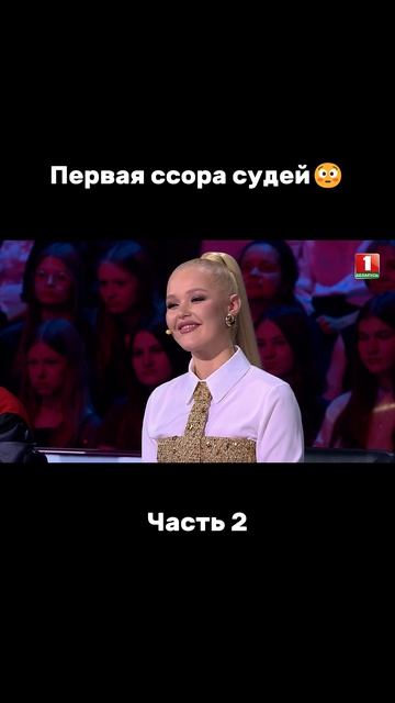 А на чьей стороне вы?