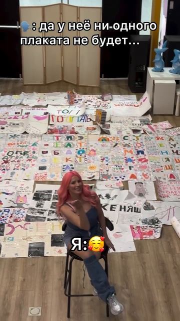 Фан-встреча в Иваново 5 апреля в трц Серебряный город в 14:00💕💕💕 #женяша #фанвстреча