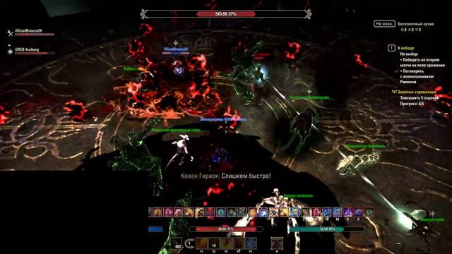 Lets learn english in eso #486