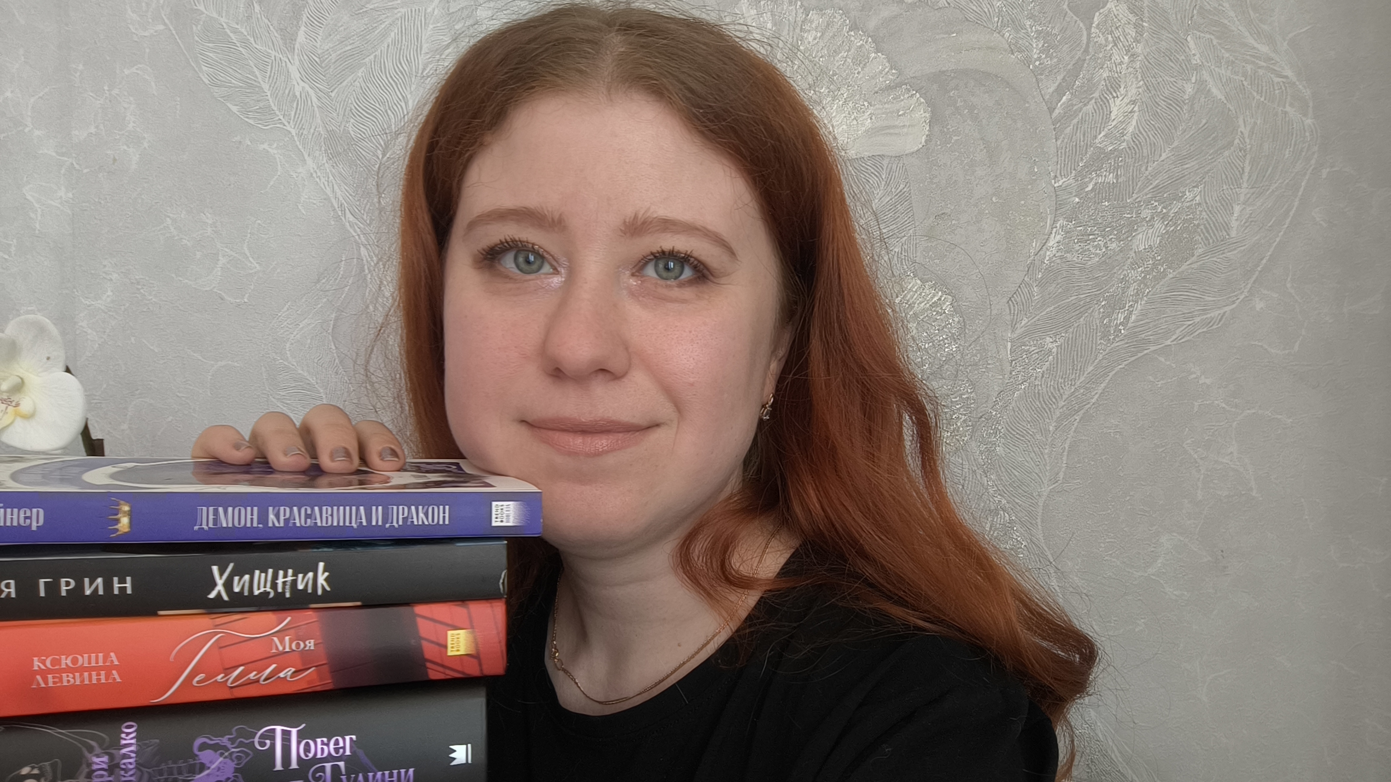 Новинки книг📚🛍