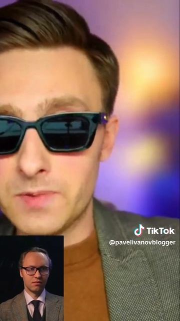 ТРАМП, ООН И ЛИГА НАЦИЙ!