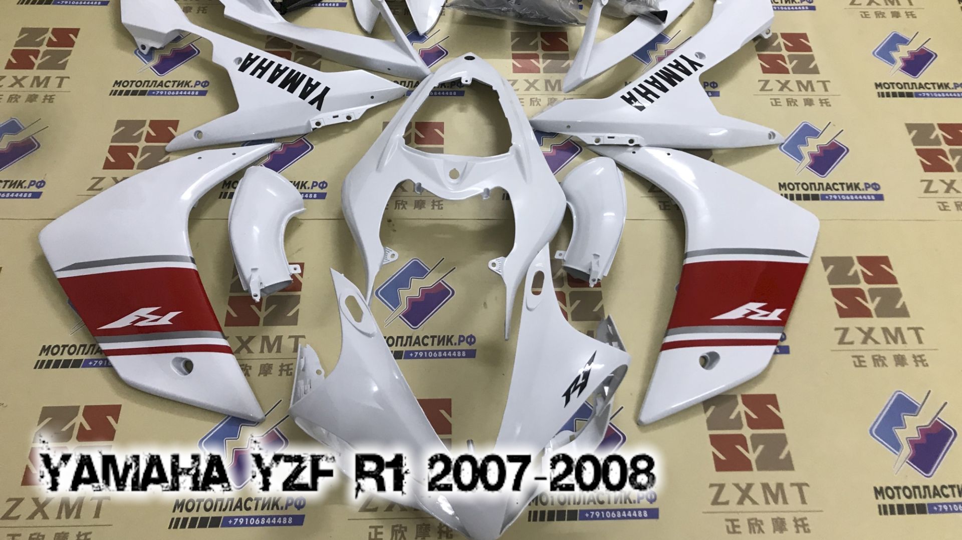 Yamaha YZF R1 2007-2008 ||| мотопластик.рф