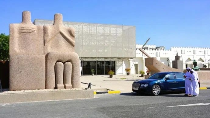 Матхаф: Арабский музей современного искусства (Mathaf: Arab Museum of Modern Art) Катар, Доха